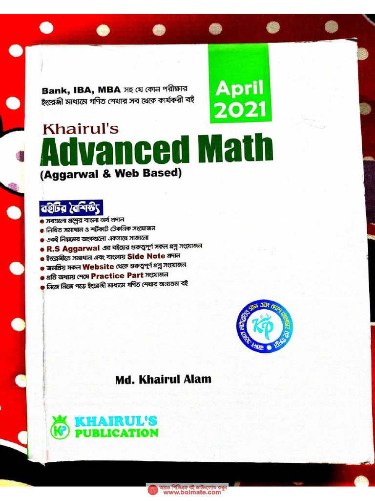 Khairul's Advanced Math (Part 1) [Boimate.com] | PDF