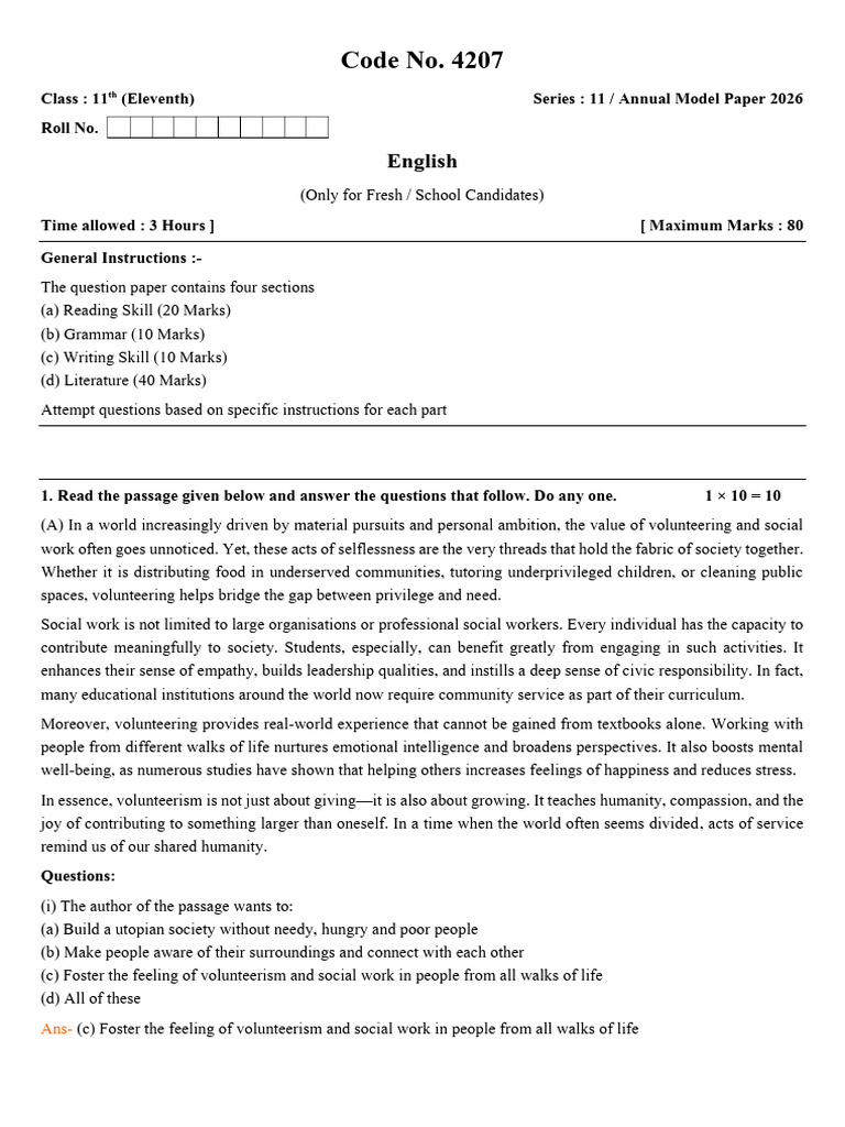 Class 11 English Model Paper 2026 | PDF | Akhenaten | Tutankhamun