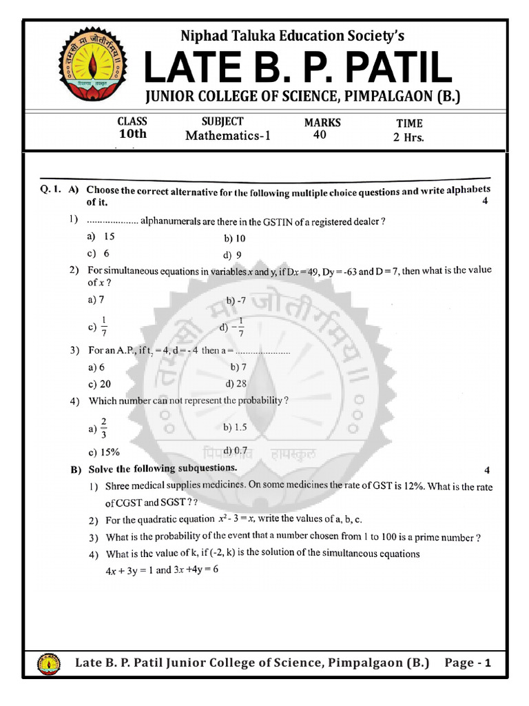 Mathematics 1 Prelim No. 3 | PDF