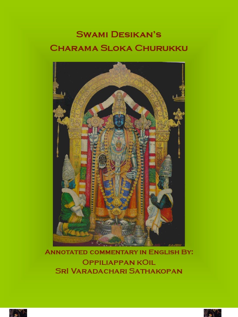 Swami Desikan's Charama Sloka Churukku | PDF | Moksha | Bhagavad Gita