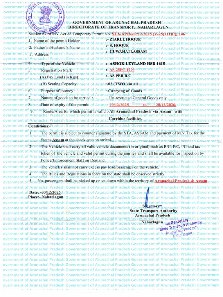 As 25FC 1270 | PDF