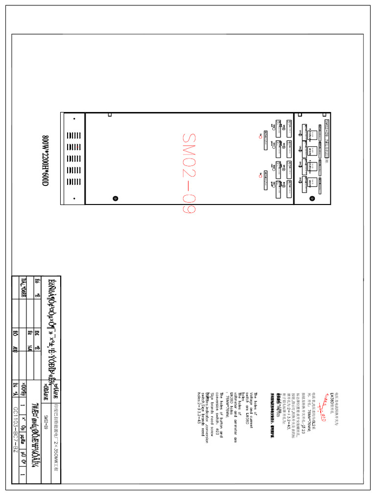 BC 7a & 7b Drawing Sm09 | PDF