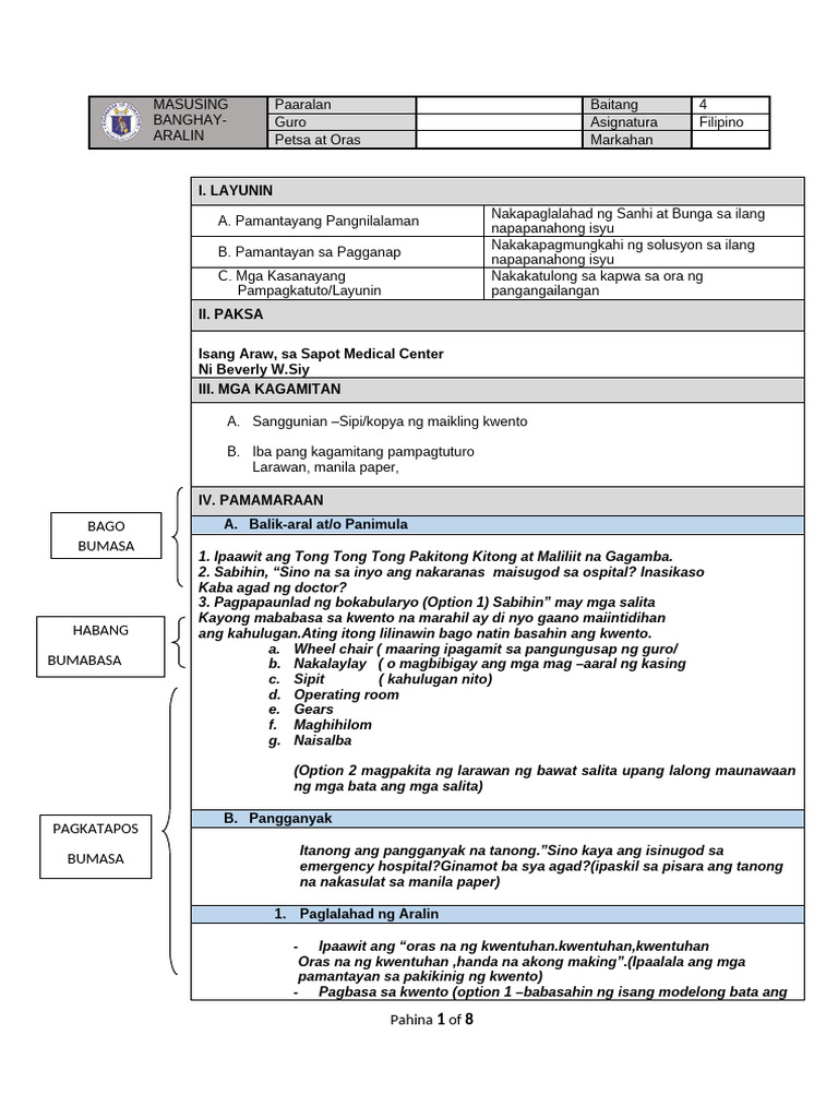Filipino DLP Template | PDF