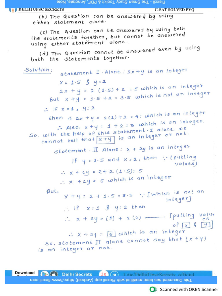 Csat 2022 | PDF