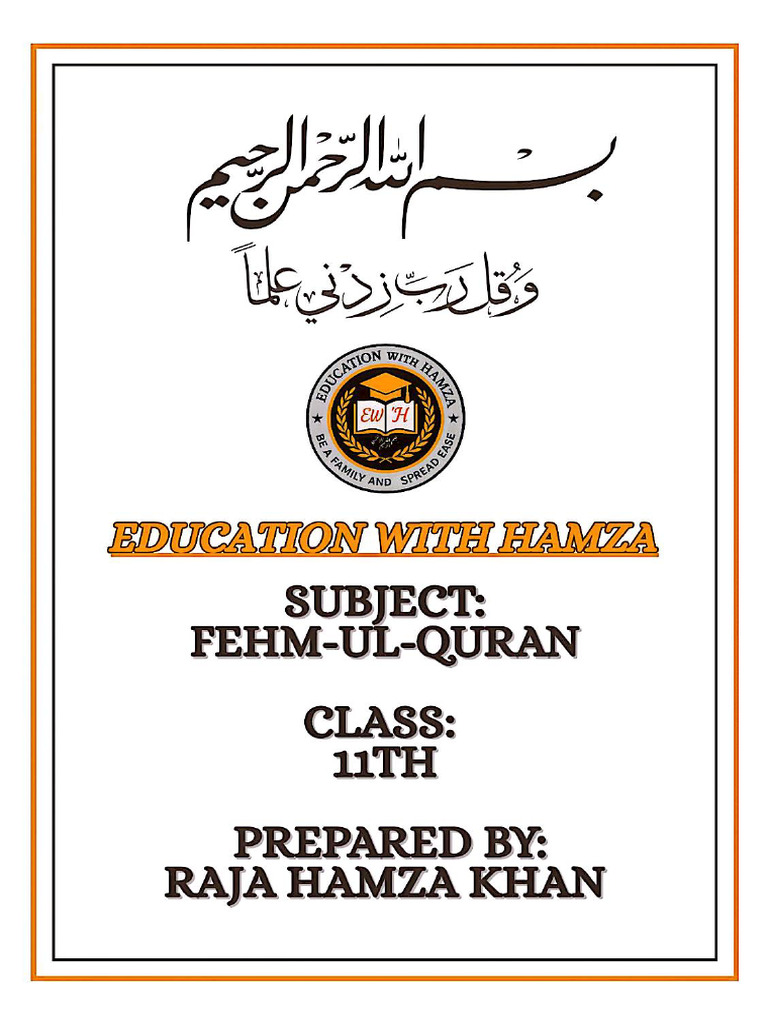Fehm-ul-Quran First Year Full Book | PDF