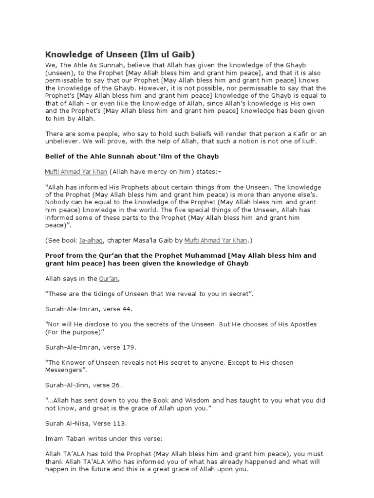 Knowledge of Unseen | PDF | Muhammad | Monotheistic Religions