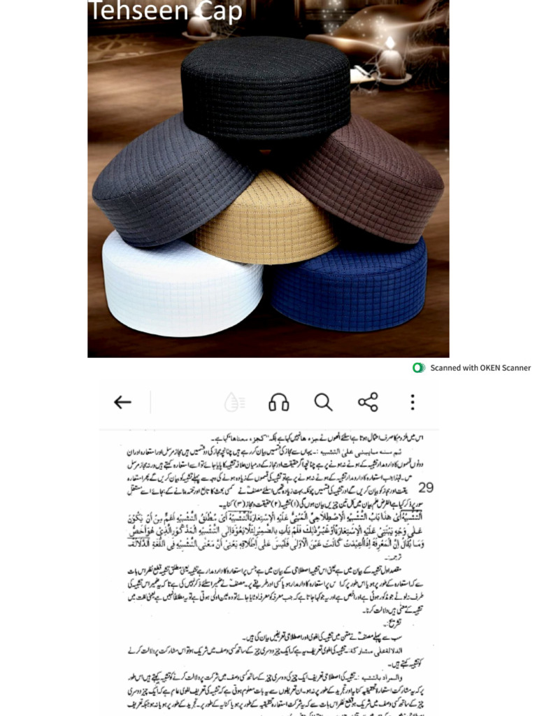 read books (1) | PDF
