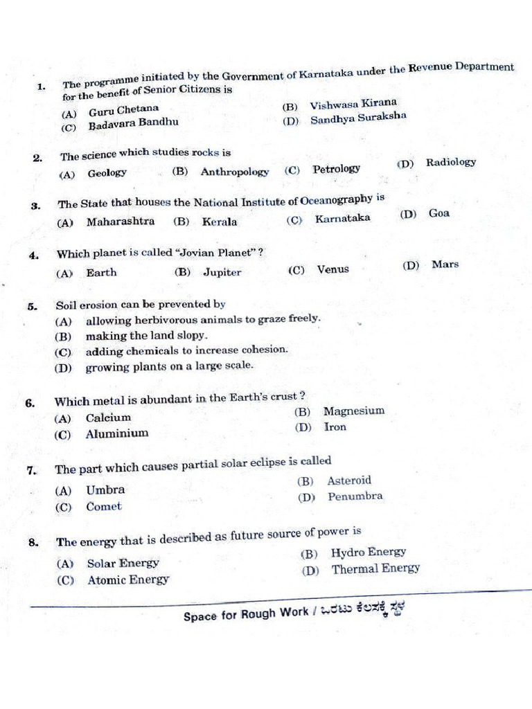 Kridl Je GK Paper | PDF