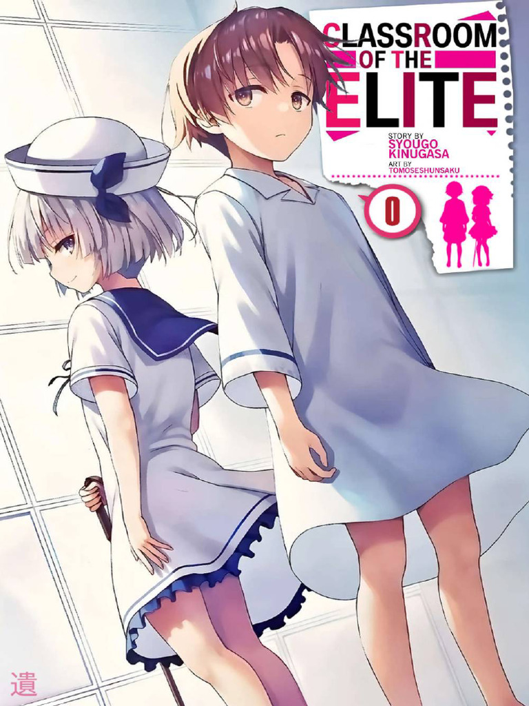 Classroom of the Elite – Volume 0-Light_removed | PDF