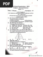 2024 Bece Science | PDF
