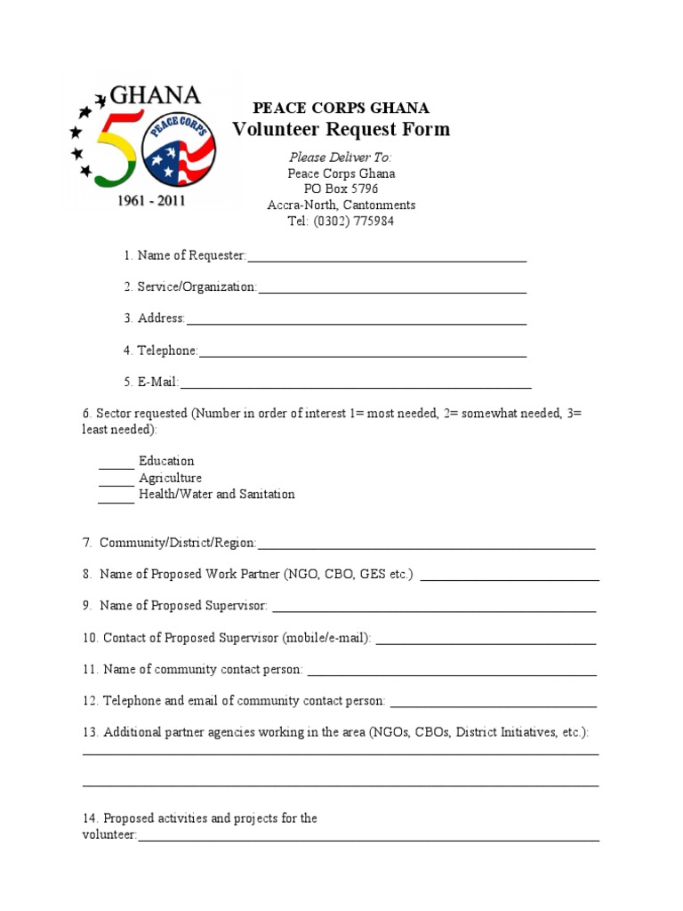 PCV Request Form 2 | PDF