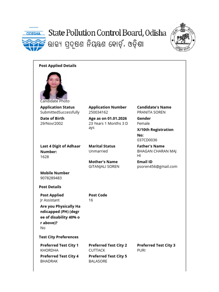 OSPCB Application Form 2025 | PDF | Qualifications | Educational ...