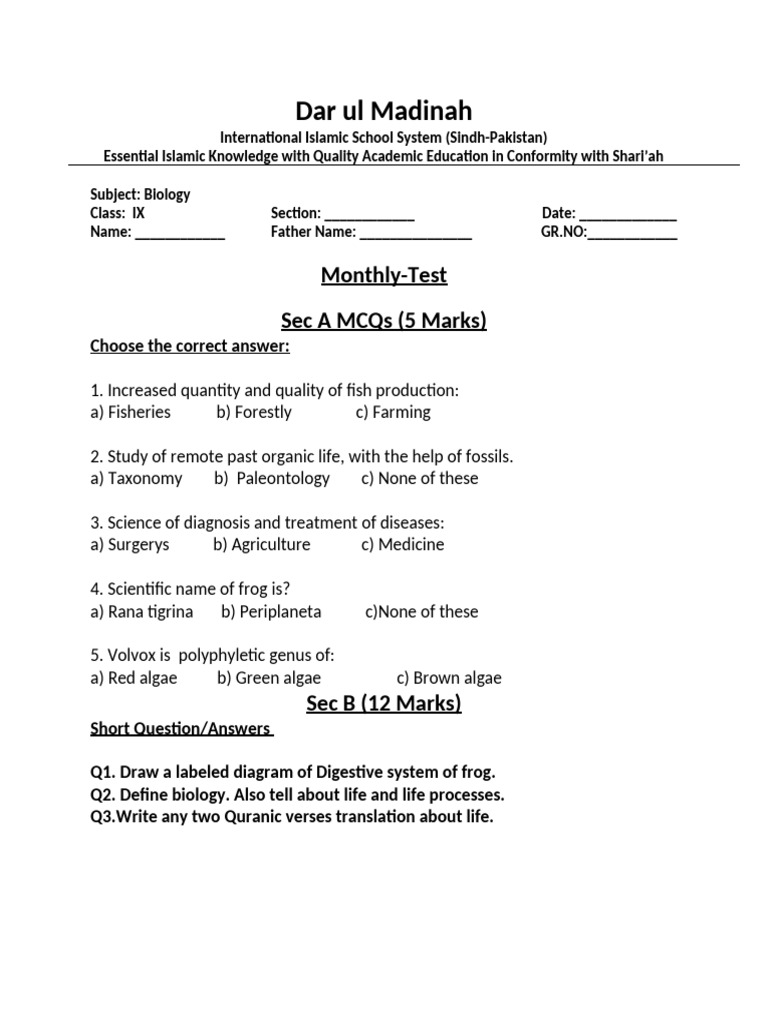 Class IX Biology Monthly Test | PDF