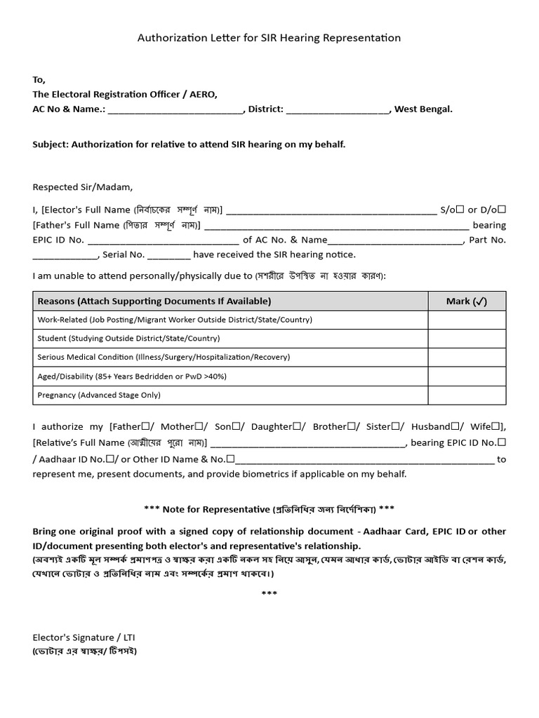 Authorization Letter For SIR Hearing Representation | PDF