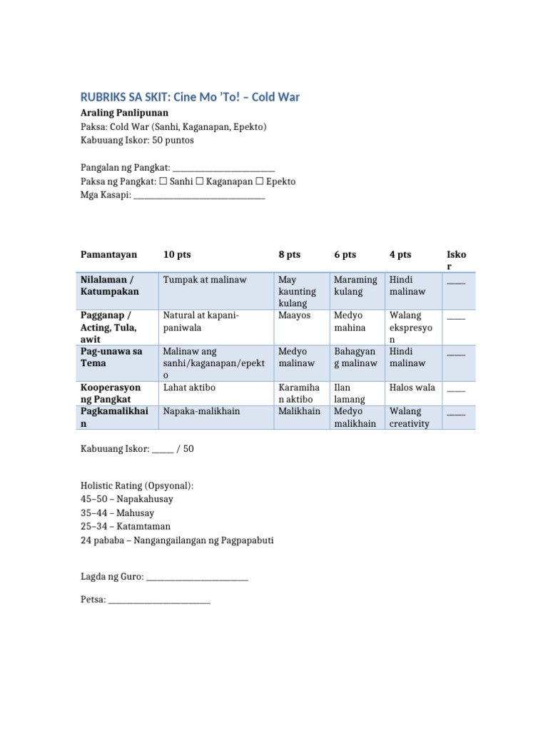 Cine Mo To Cold War Skit Rubric | PDF