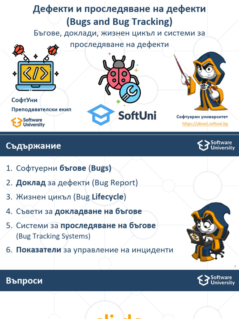 03.bugs and Bug Tracking | PDF