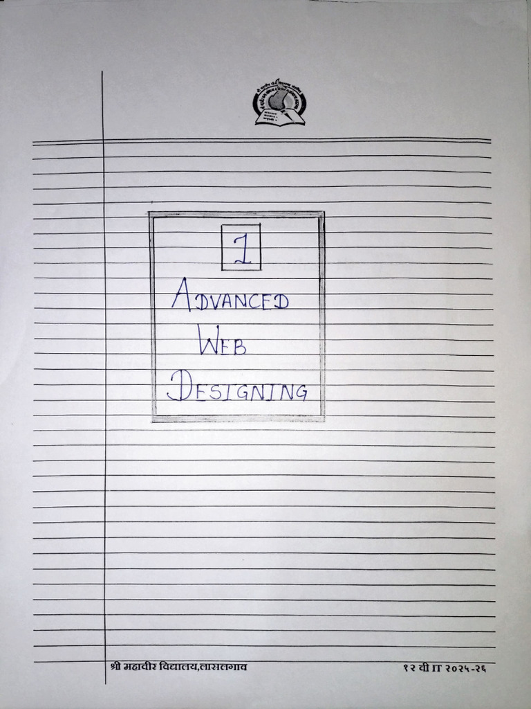 IT File | PDF