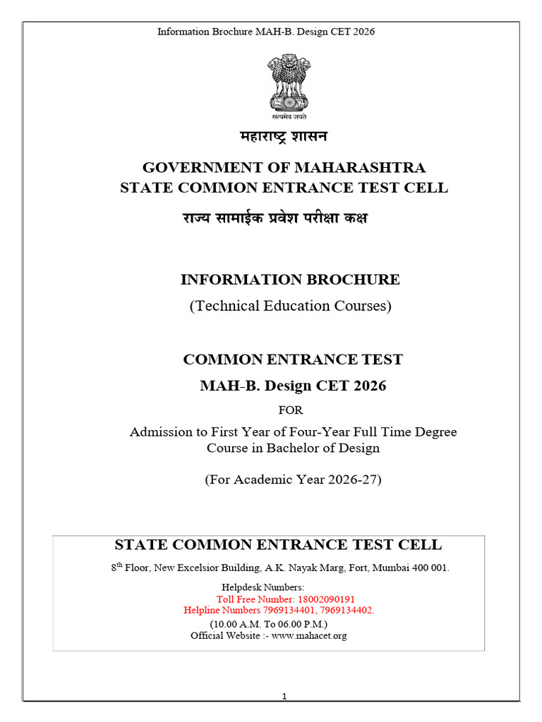 Mah B.design Cet 2026 | PDF