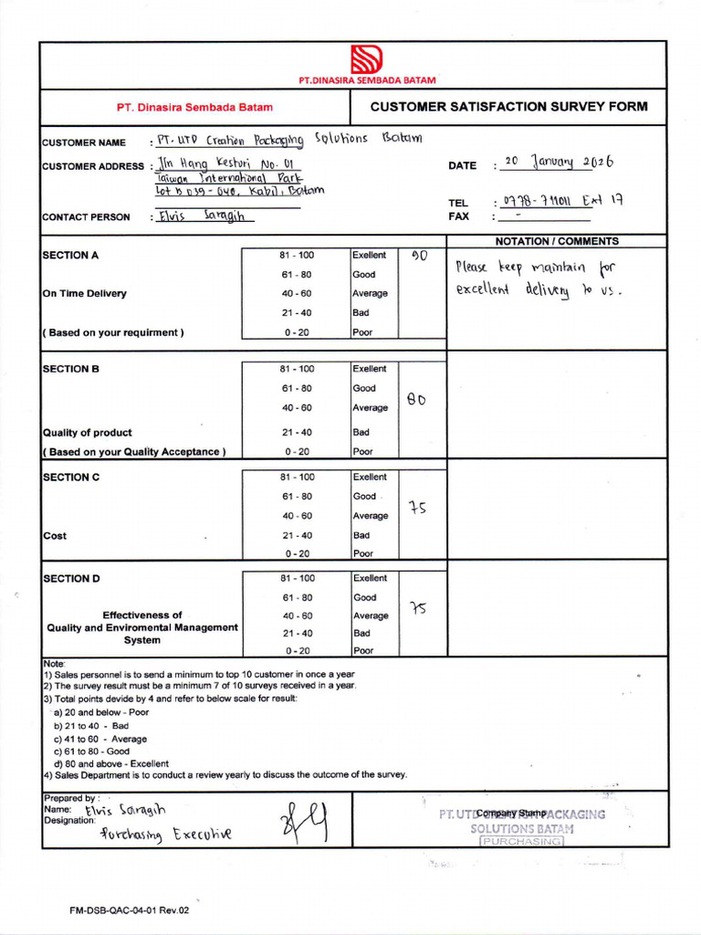 CSS Form - Dinasira 2026 (UCPS) | PDF