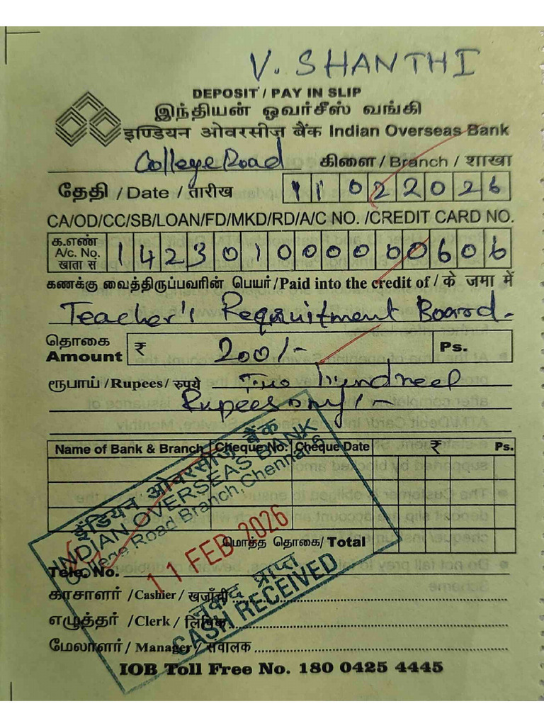 Tet Name Correction Challan | PDF