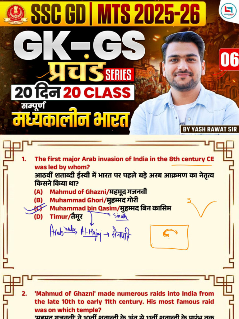 Ssc Gd Gk Prachand Series Class - 05 Png Medieval India | PDF