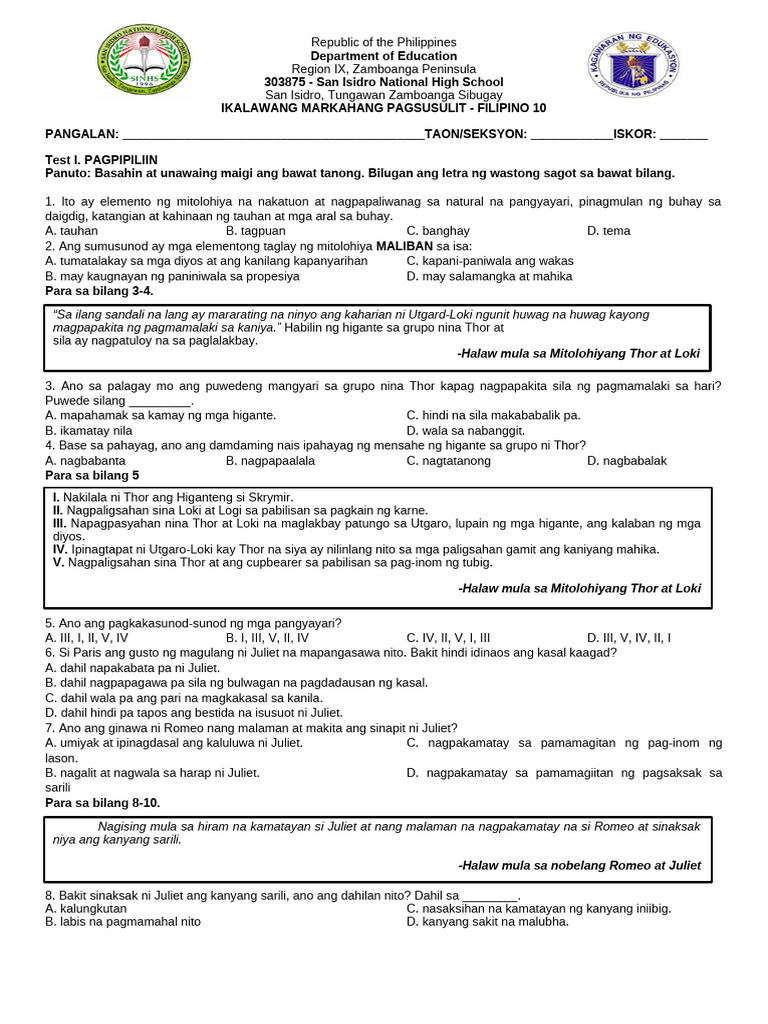 2nd Quarter Exam | PDF