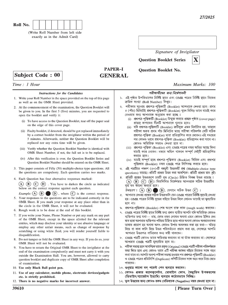 39610-GENERAL[00]-SET24-(X) | PDF