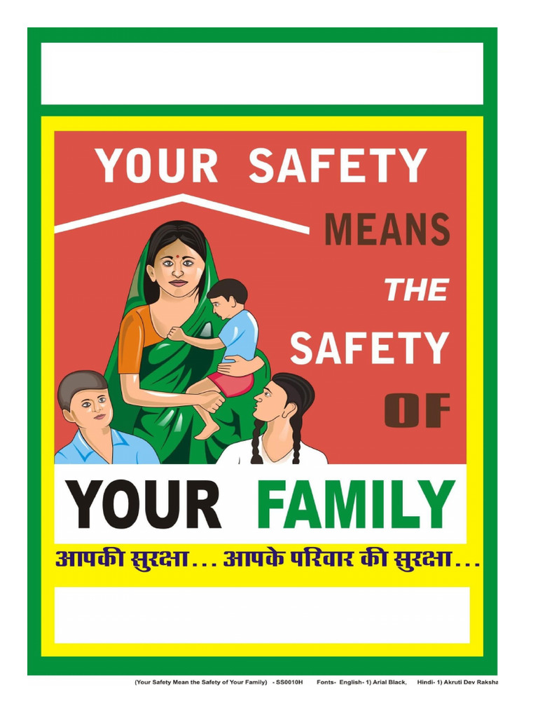 Sample Signage - PPE & Excavation | PDF