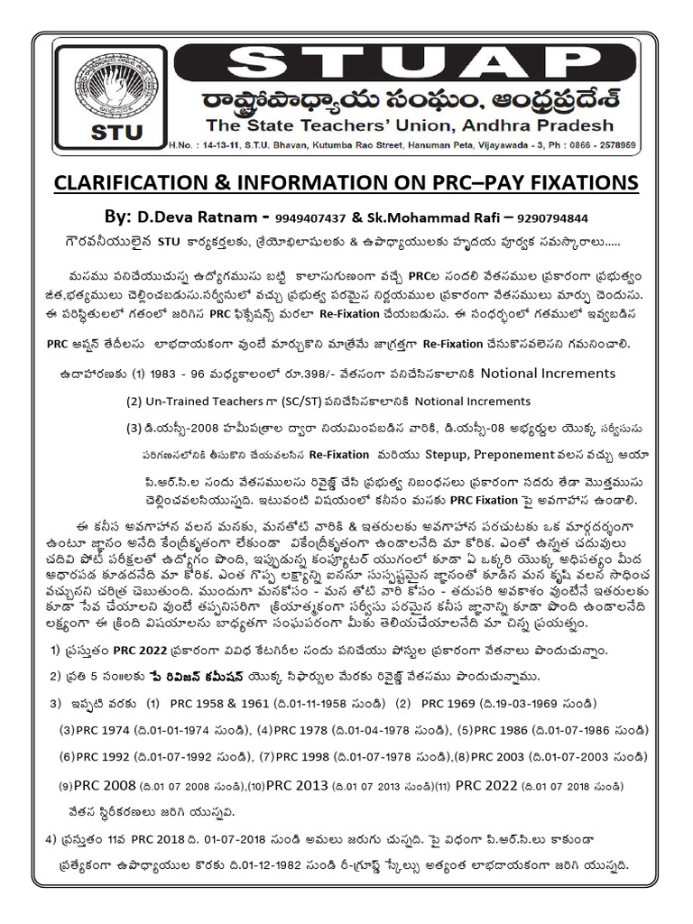 15) All Prc Scales (1982 Regrouped to 2022) Particulars | PDF