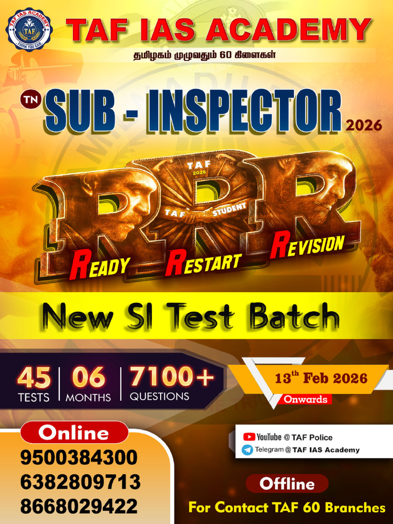 Si RRR Test Batch Final | PDF