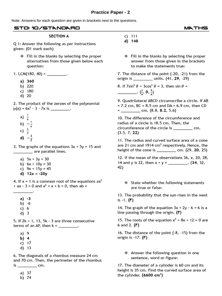 Standard - Maths Practice Paper - 2 | PDF | Factorization | Circle