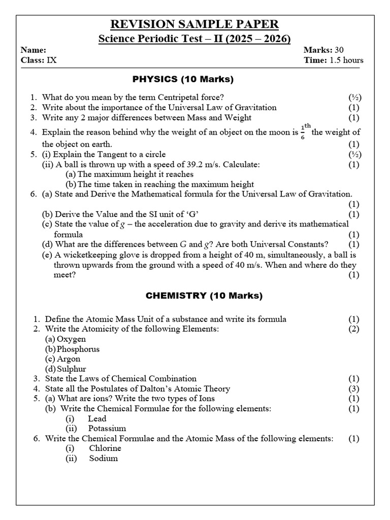Science Periodic Test - II | PDF | Muscle | Weight