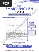 12th English All in One PDF | PDF
