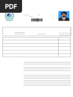 UHS Online Degree Issuance System | PDF