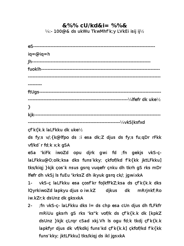 Bandhak Patra Format and Guidelines | PDF