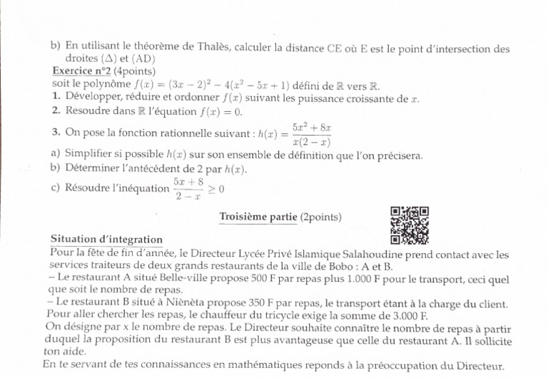 Scanned 20260202 123953 | PDF