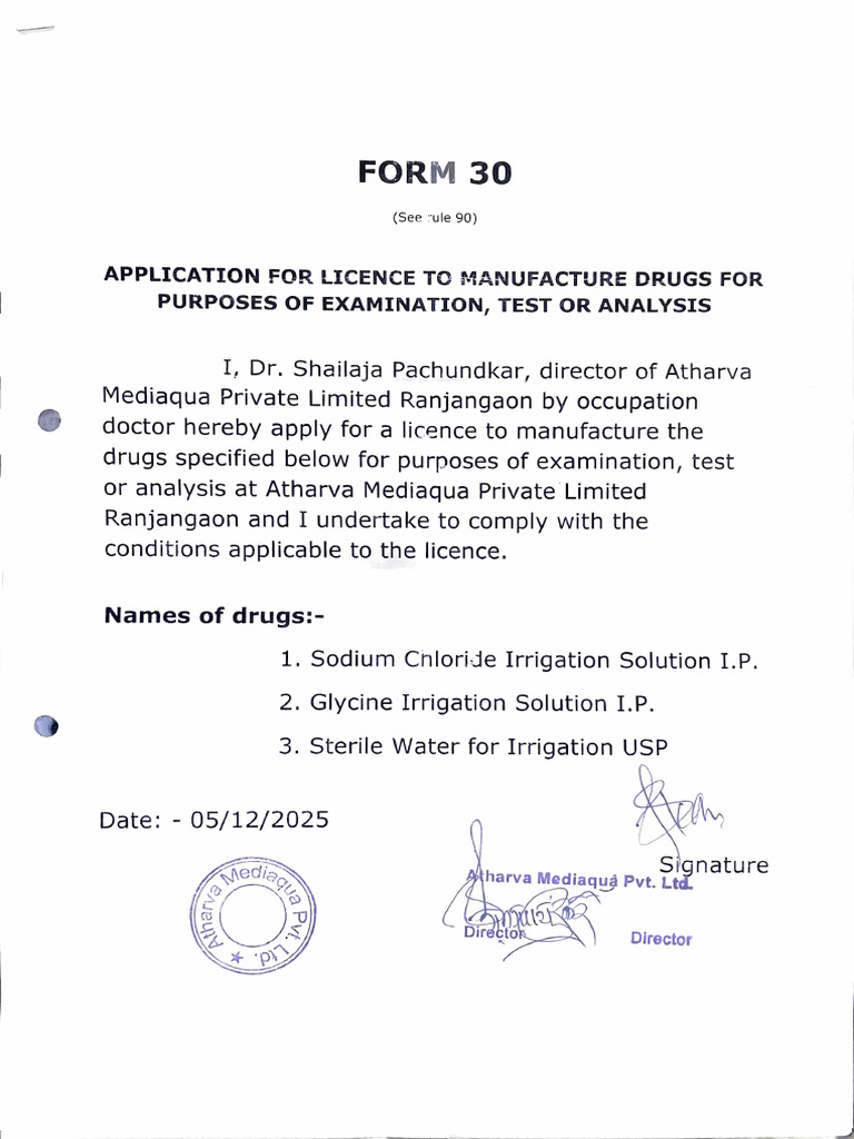 Form 30 | PDF