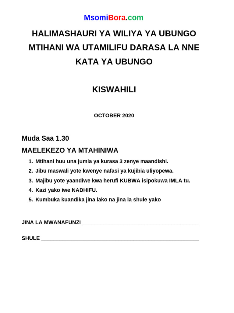 Mock IV Kata Ubungo - Kiswahili | PDF