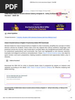 CBM-400 Multi-Mission Modem Overview | PDF | Communications Satellite ...