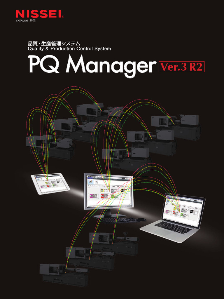 Red Inyectoras PQ Manager | PDF
