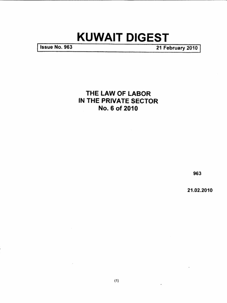 Kuwait Labor Law | Apprenticeship | Working Time | Free 30-day Trial ...
