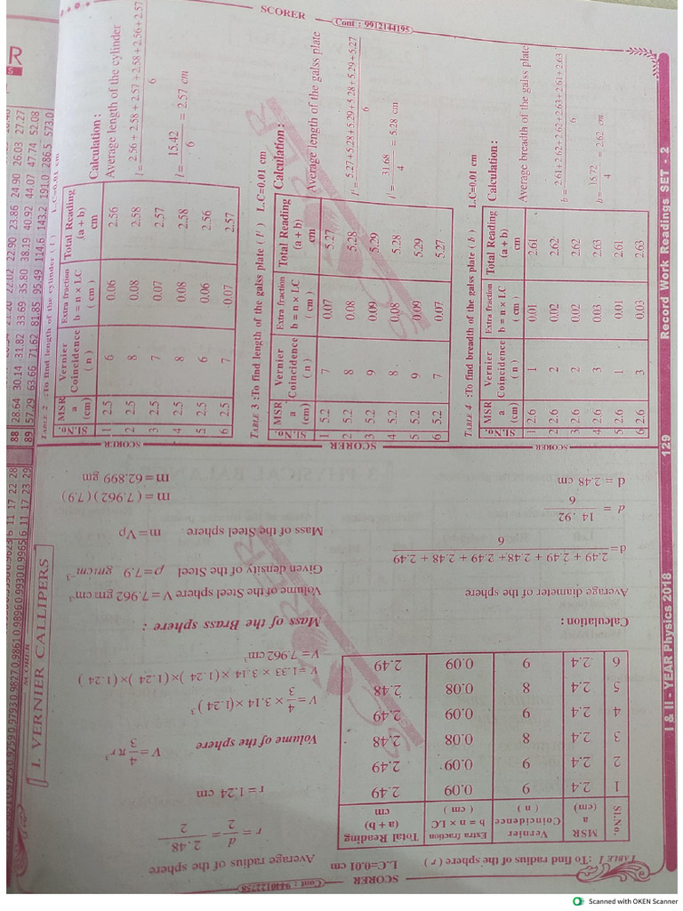Physics Record Values (N) | PDF