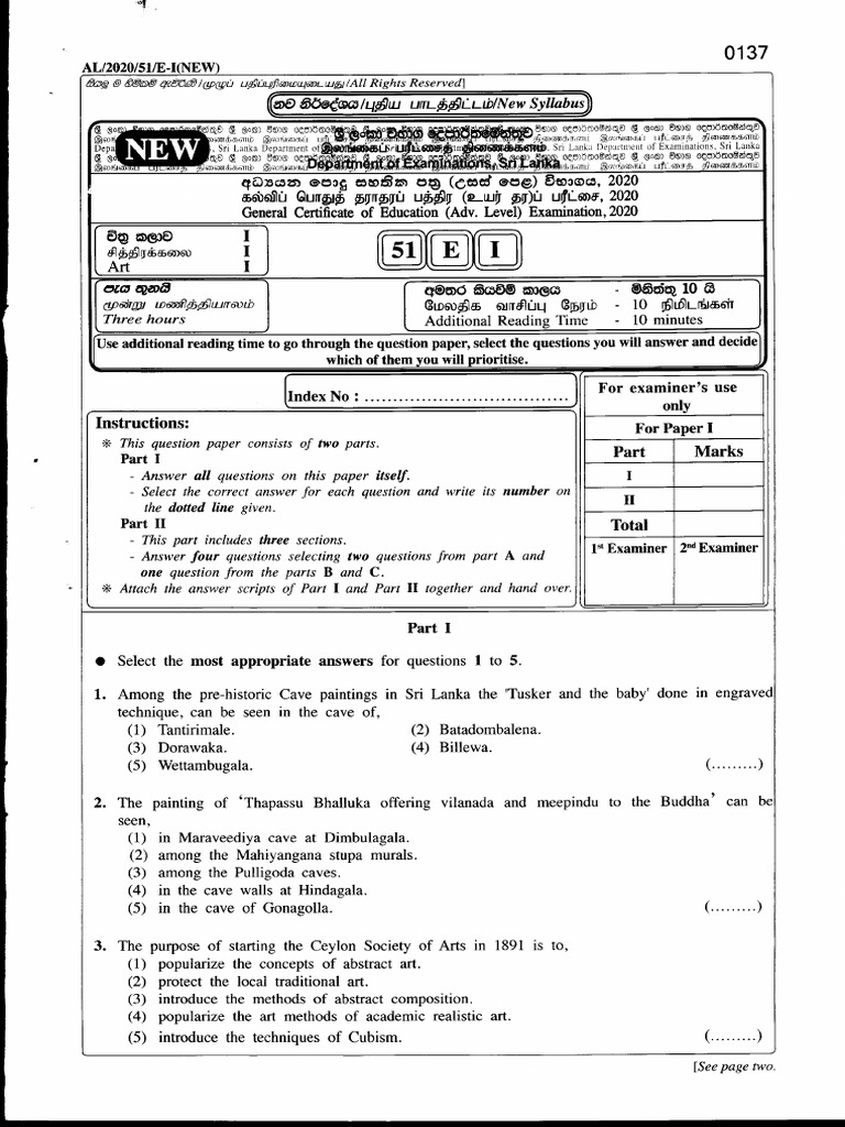 General Certificate of Education Advanced Level Examination 2020 August ...