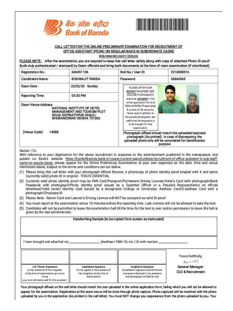 Recruitment of Office Assistant (Peon) on Regular Basis in Subordinate ...