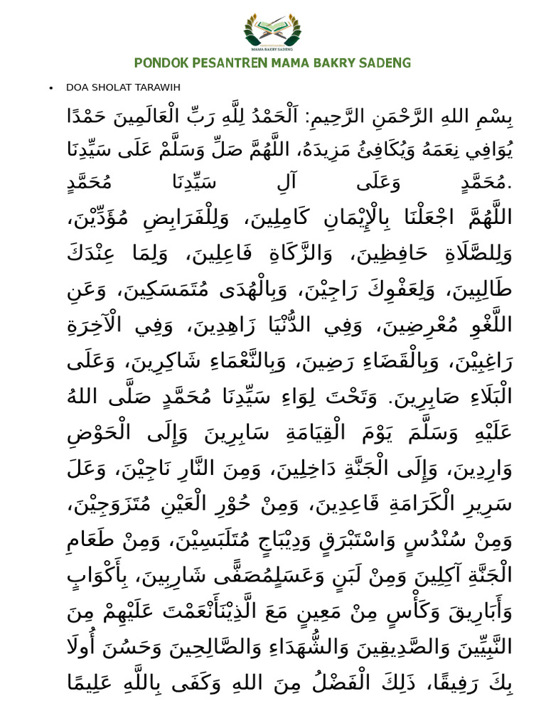 DOA- DOA | PDF