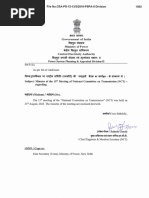 NCT Meeting Minutes Summary | PDF | High Voltage Direct Current ...