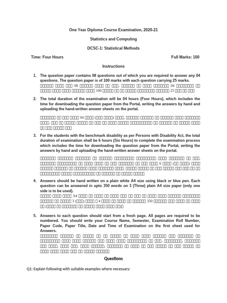 Question Paper Diploma Course 20 21 DCSC-1 | PDF | Student's T Test ...
