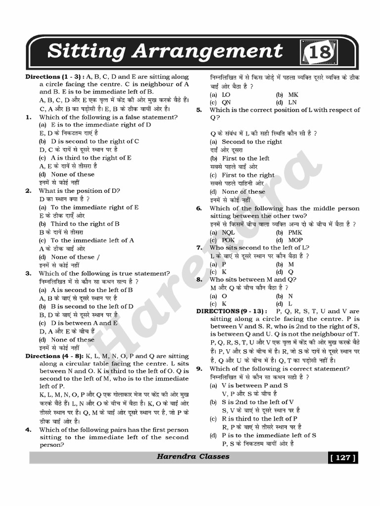 Sitting Arrangement(100 Questions) | PDF