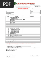 iBAS++ User Registration Form | PDF | Password | Budget