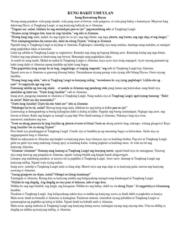 Kung Bakit Umuulan | PDF